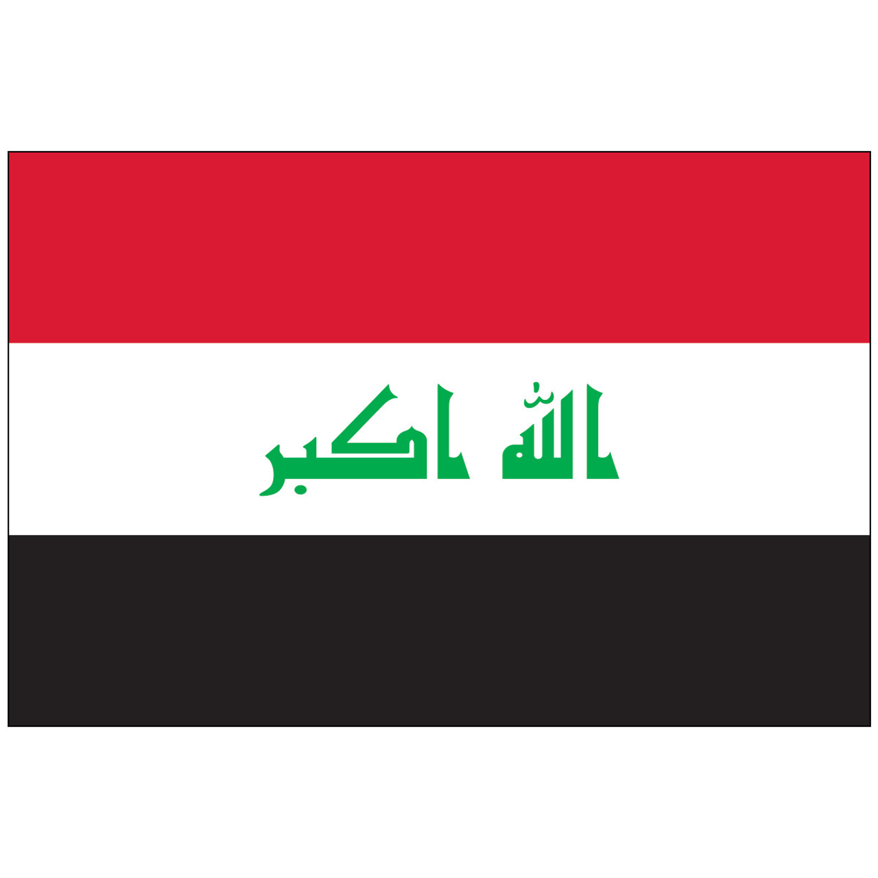 Iraq Solar Street Lights and solat light poles